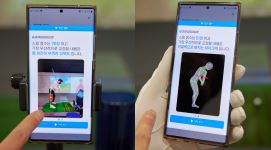 골프존 GDR아카데미에서 모바일 AI코치를 만나다