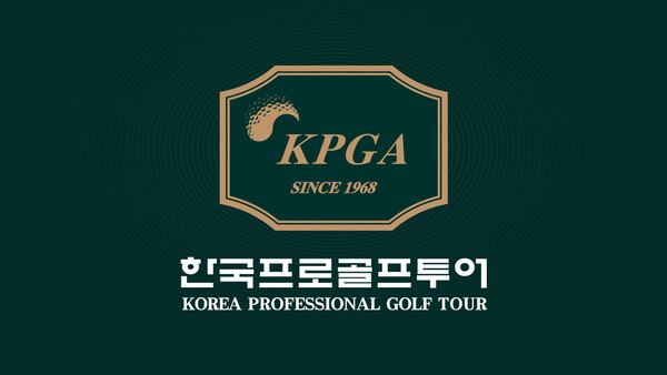 KPGA 투어, 2025 시즌 경기 속도(Pace Of Play) 규정 발표..평균 라운드 4시간 25분 목표